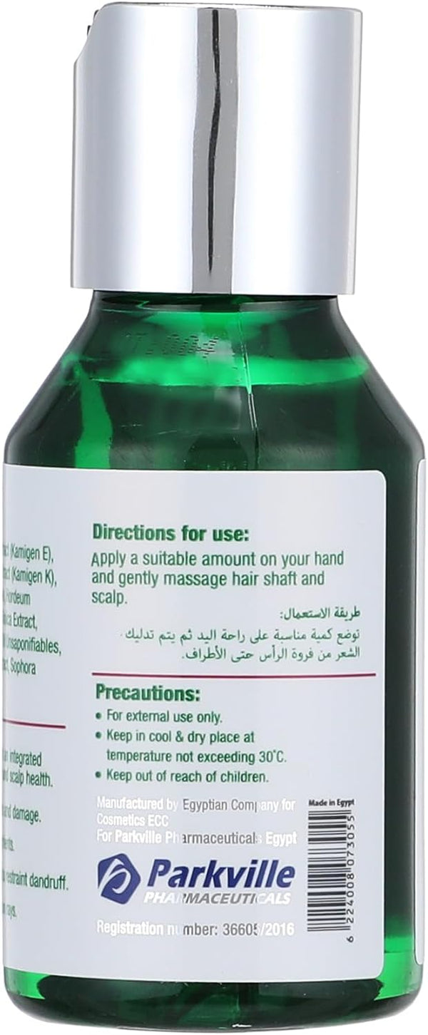 Seropipe سيروم تنعيم و تحفيز نمو الشعر 100 ml